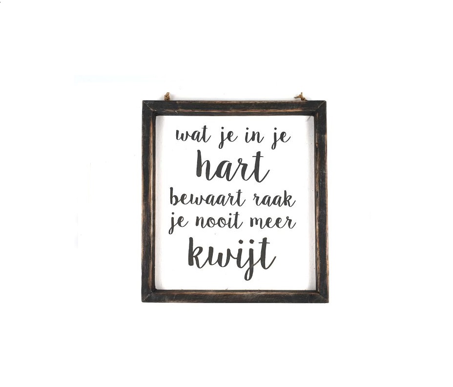 Wat je in je Hart bewaart Tekstlijstje 7439643120104 wat je in je hart ...